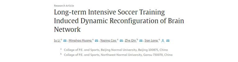 Unveiling the Neurological Secrets of Expert Soccer Playe